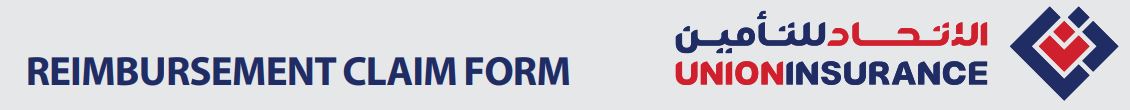 Union Inurance Reimbursement Form